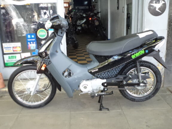 Corven Energy 110 RT 0km 2025 - Portal Moto Latino Marketplace Argentina